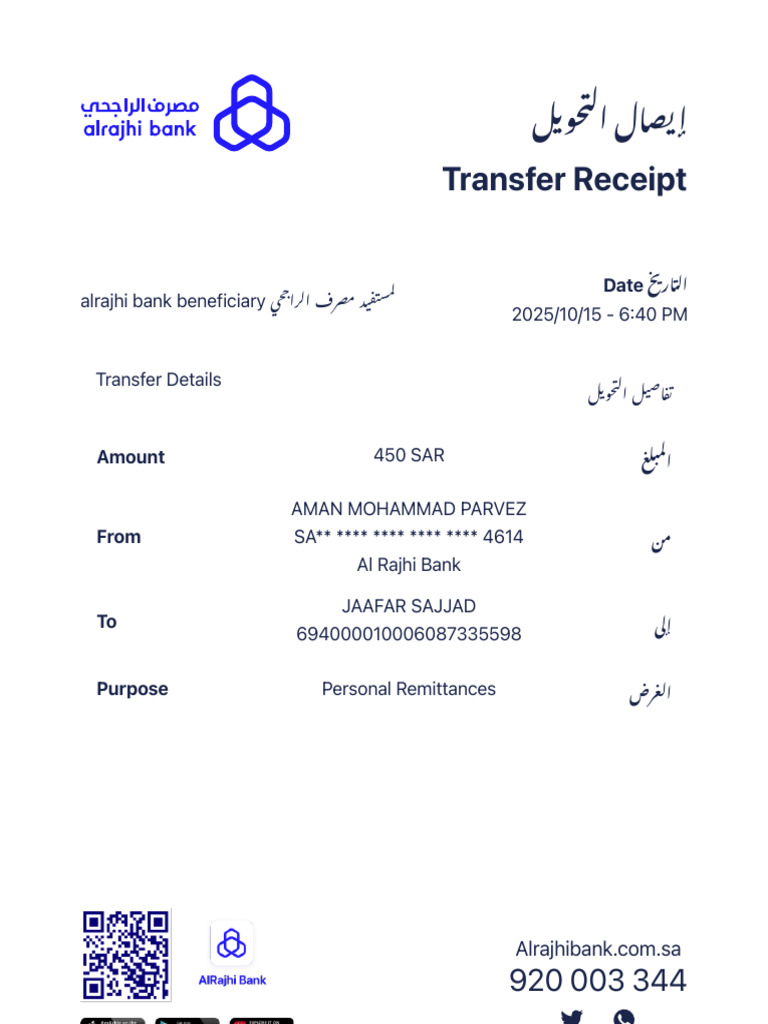 Transaction Receipt | PDF