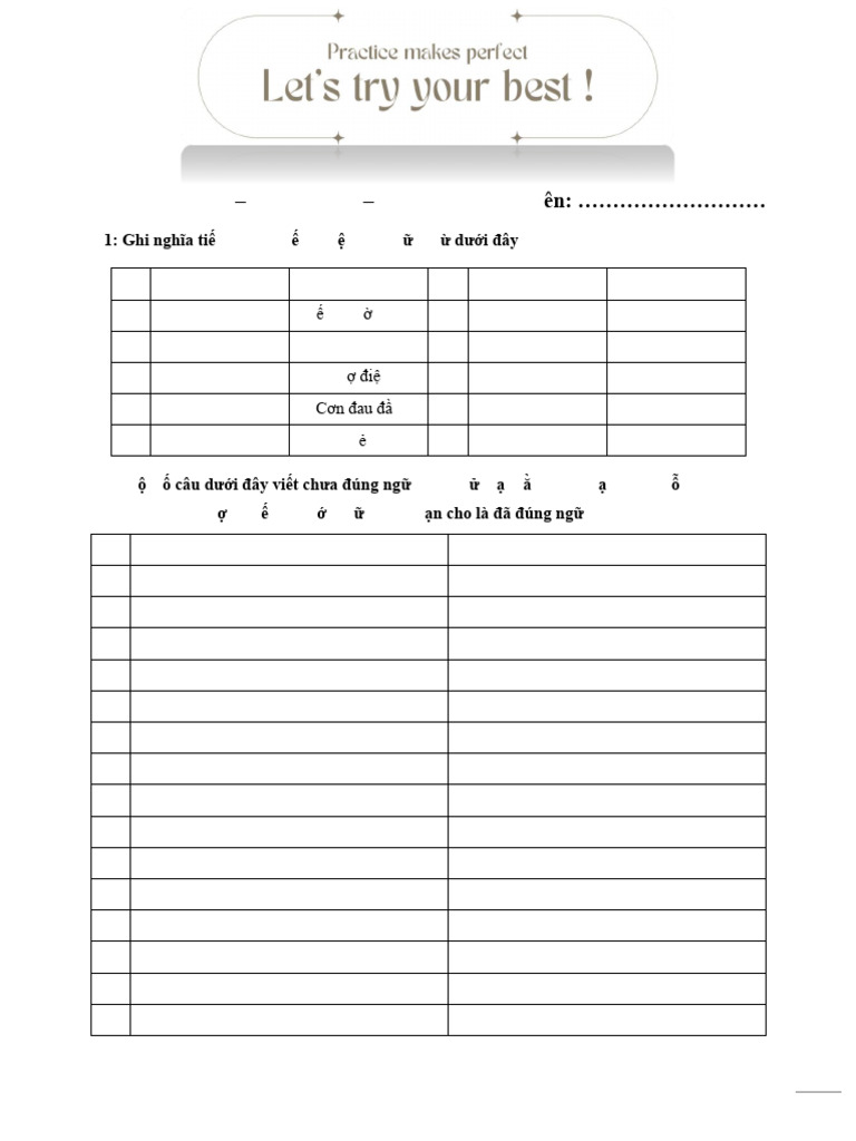 BG Class - Test - Articles | PDF