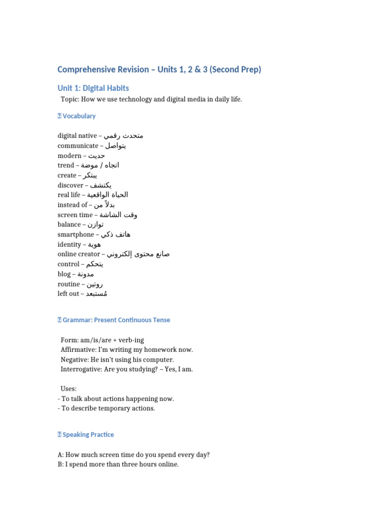 Second Prep Revision Units 1 2 3 | PDF | Linguistics