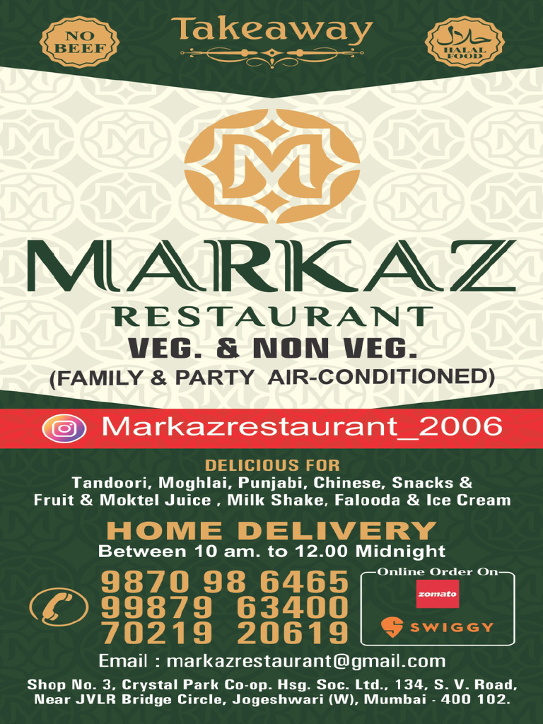 Markaz Restaurant Takeaway | PDF