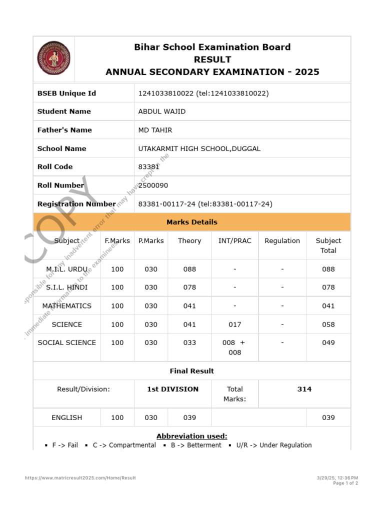 - Secondary Annual Result 2025 2 | PDF | Educational Institutions ...