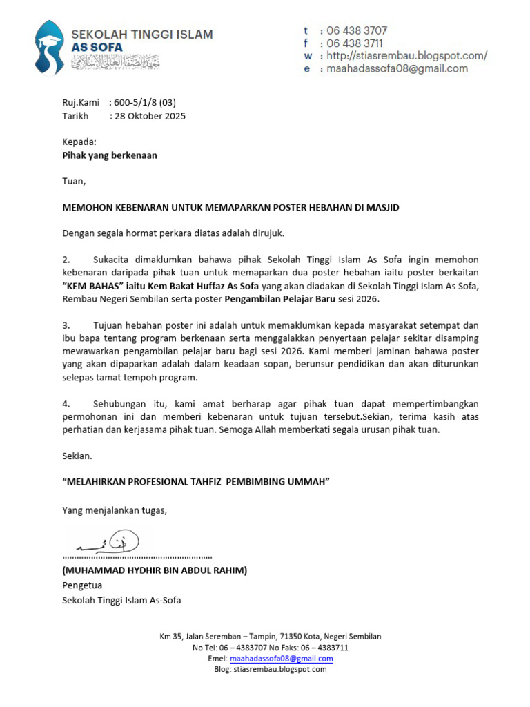 Surat Memohon Kebenaran | PDF