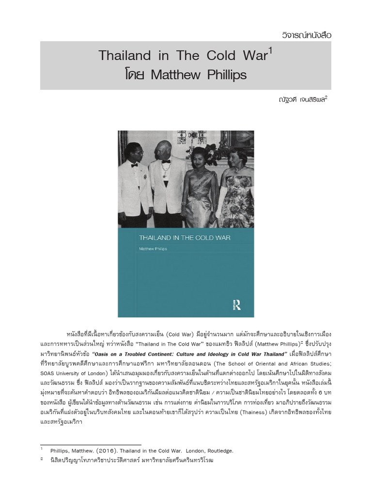 Thailand in The Cold War Matthew Phi | PDF
