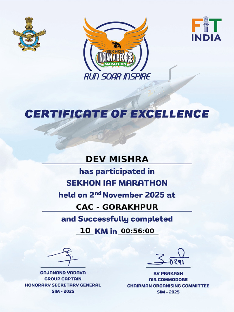 Dev Mishra Certificate | PDF