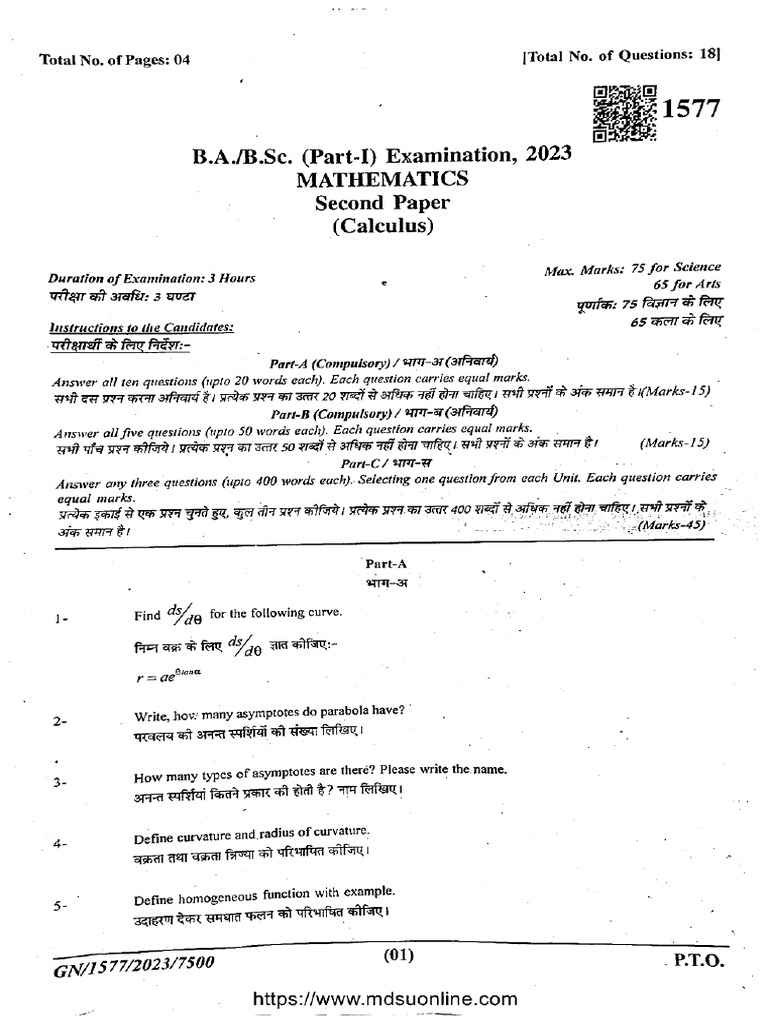 Math BSC Sem 1 Calculus | PDF