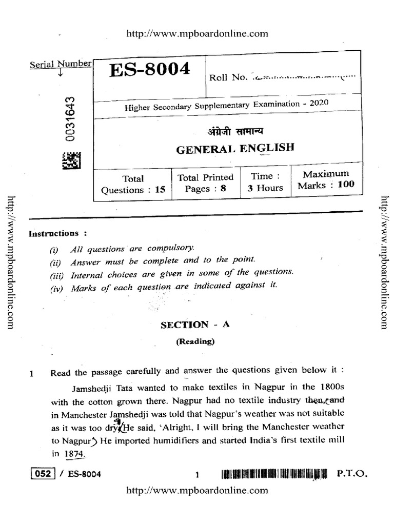 MP Board Class 12 Supplementary English General Es 8004 2020 | PDF