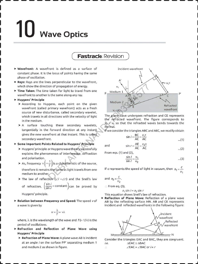 Wave Optics Watermark | PDF