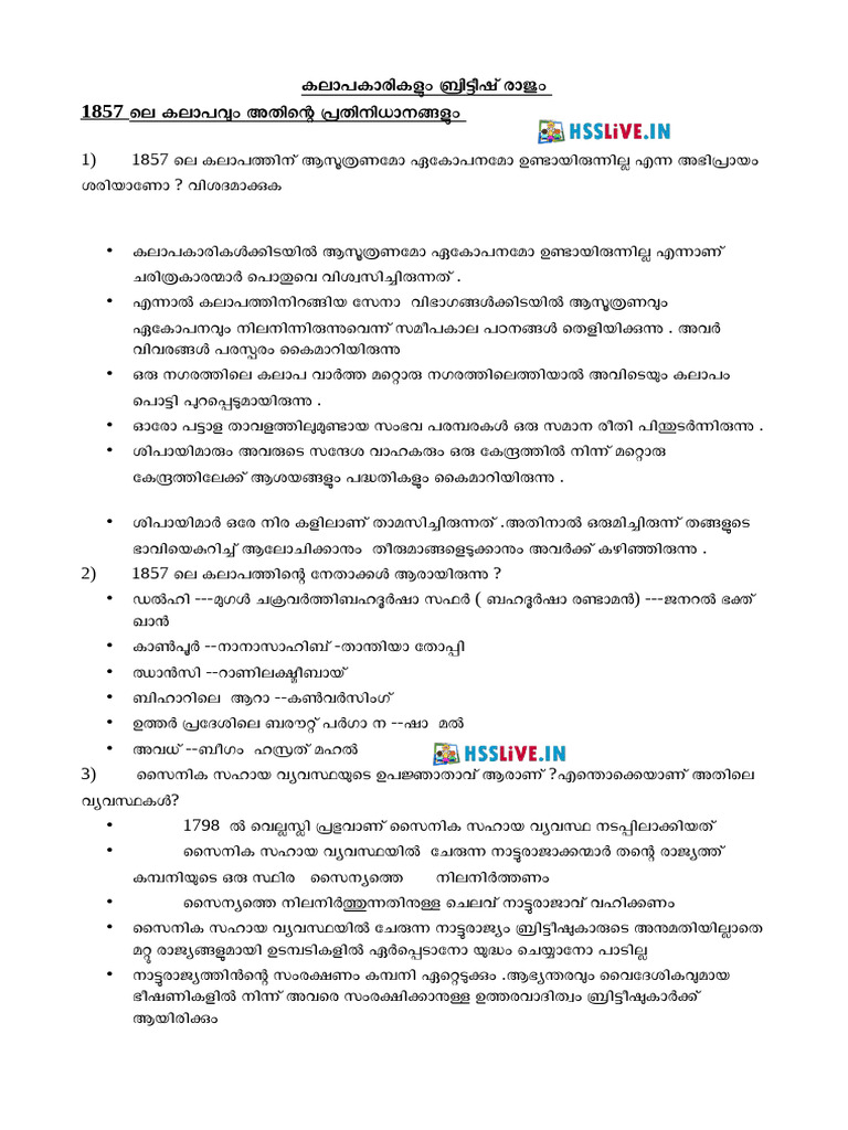 Hsslive XII History Study Notes CH 11 Rebels and The Raj | PDF