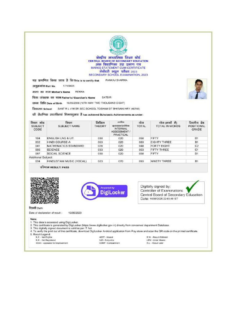 10th Marksheet | PDF