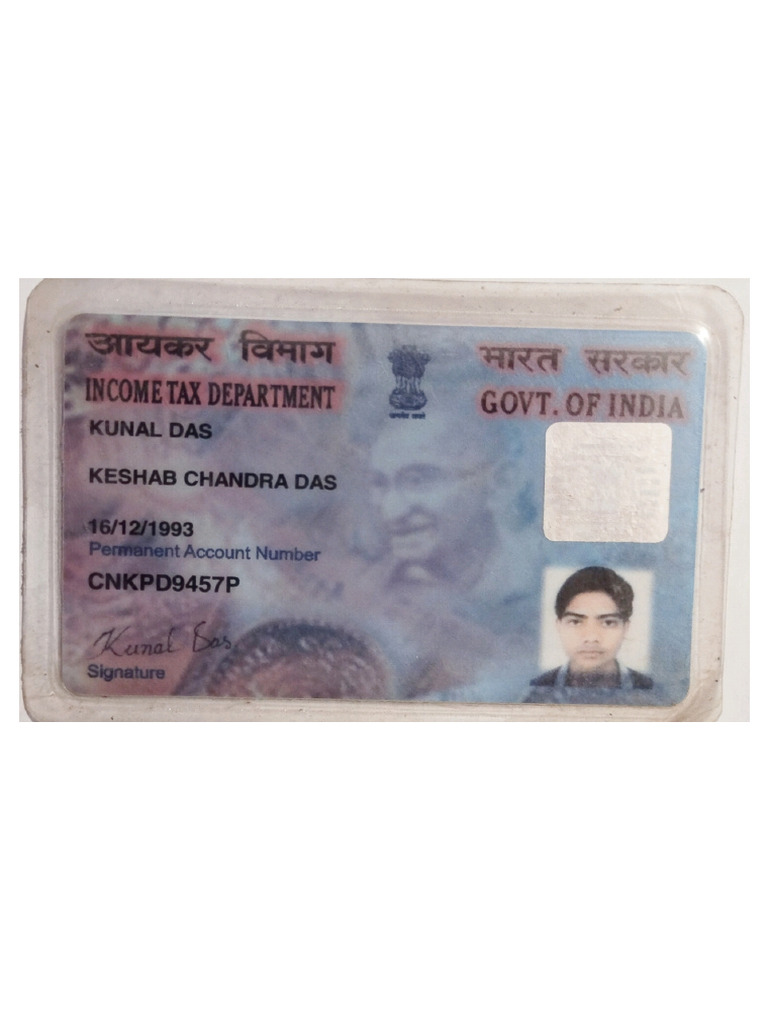 PNB Nfrom Kunal Das | PDF