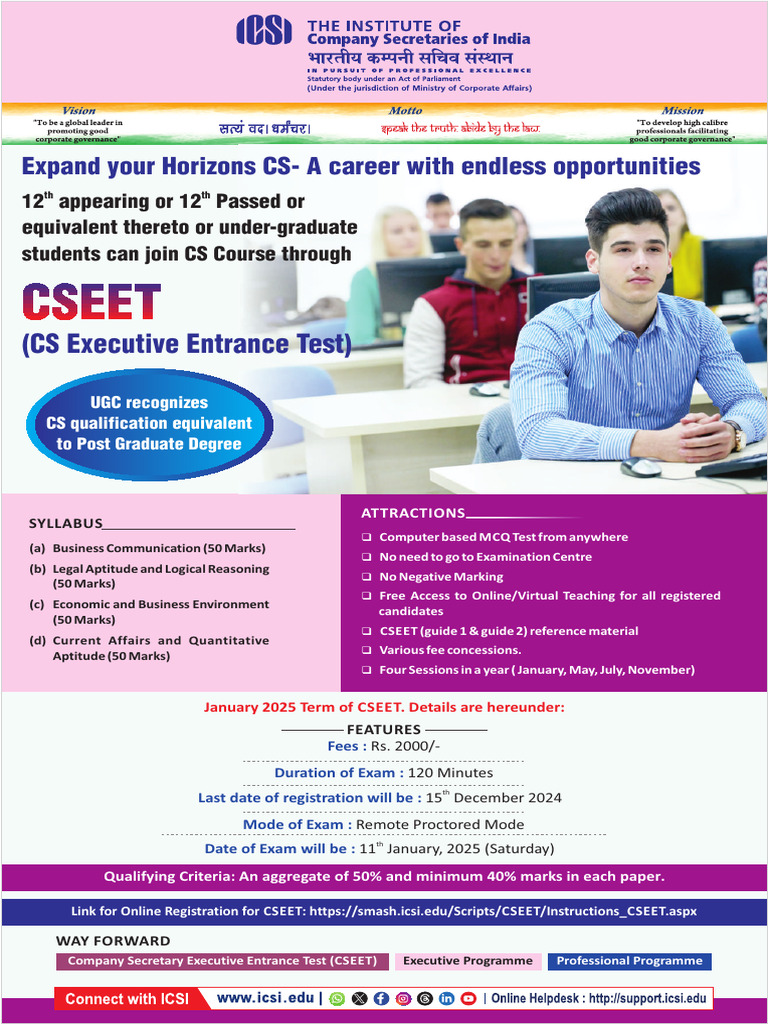 CSEET December | PDF