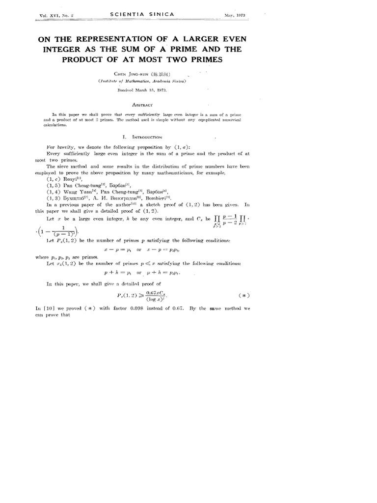 Chen Jingrun | PDF