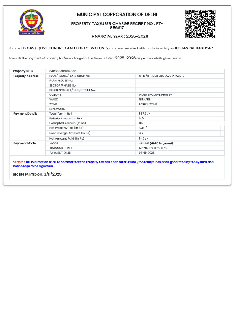 Citizen PTR Receipt (2025 2026) 1 | PDF