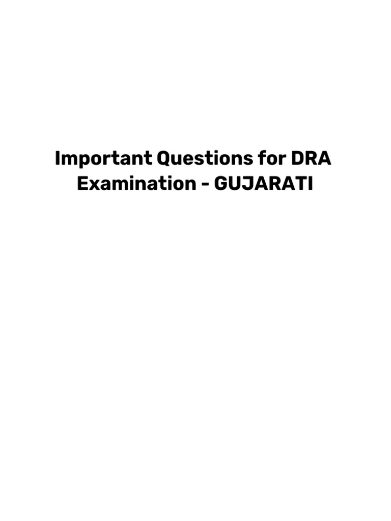 Gujarati-DRA Important Questions | PDF