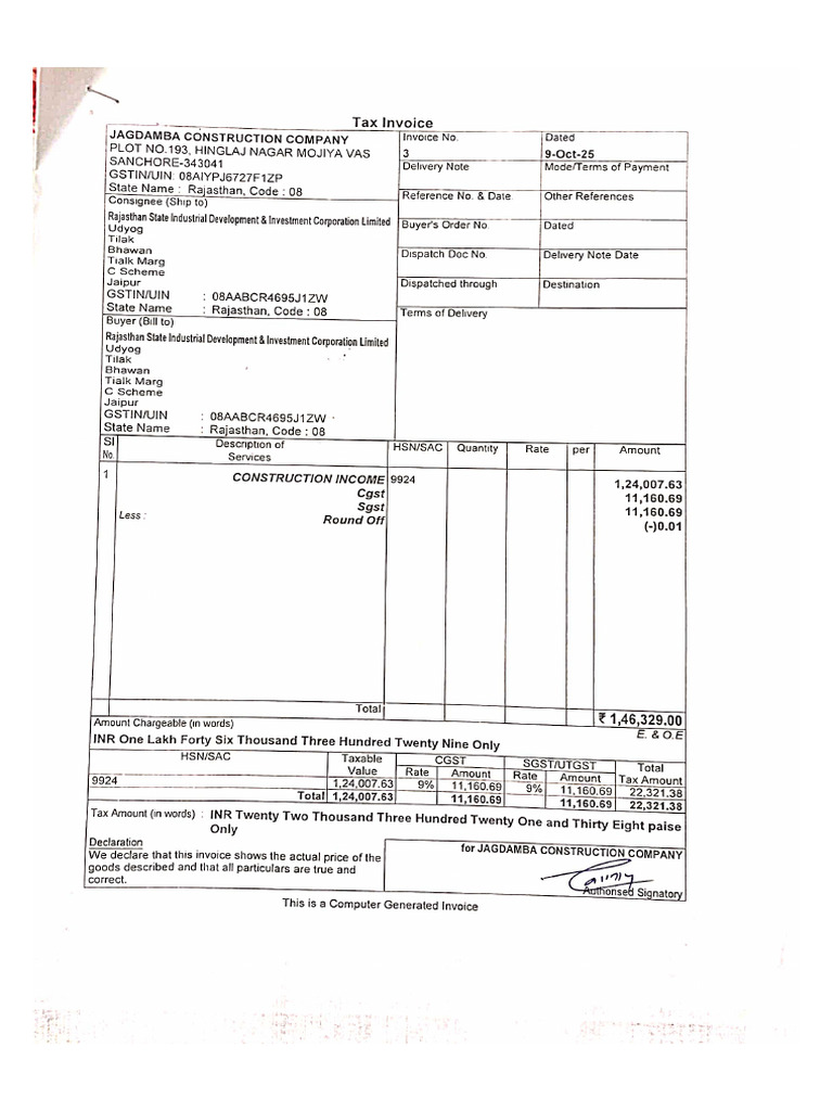 Jagdamba Bill 03 | PDF