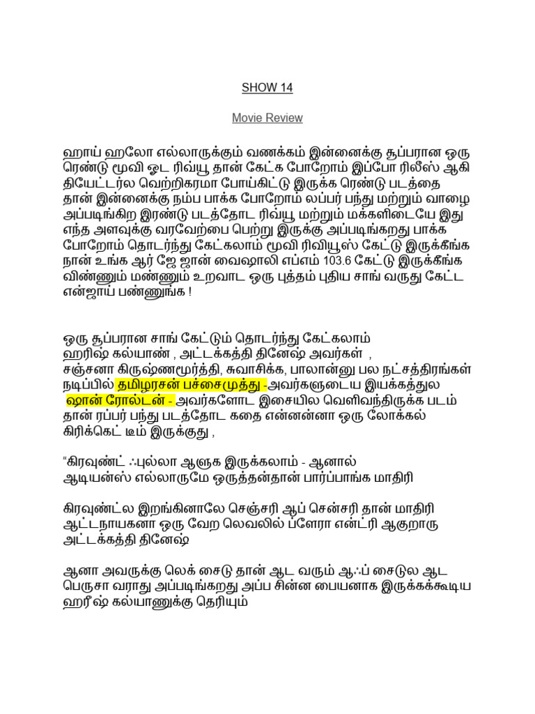 Movie Review | PDF