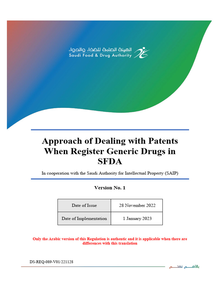 Patent Guidelines for Generic Drug Registration | PDF