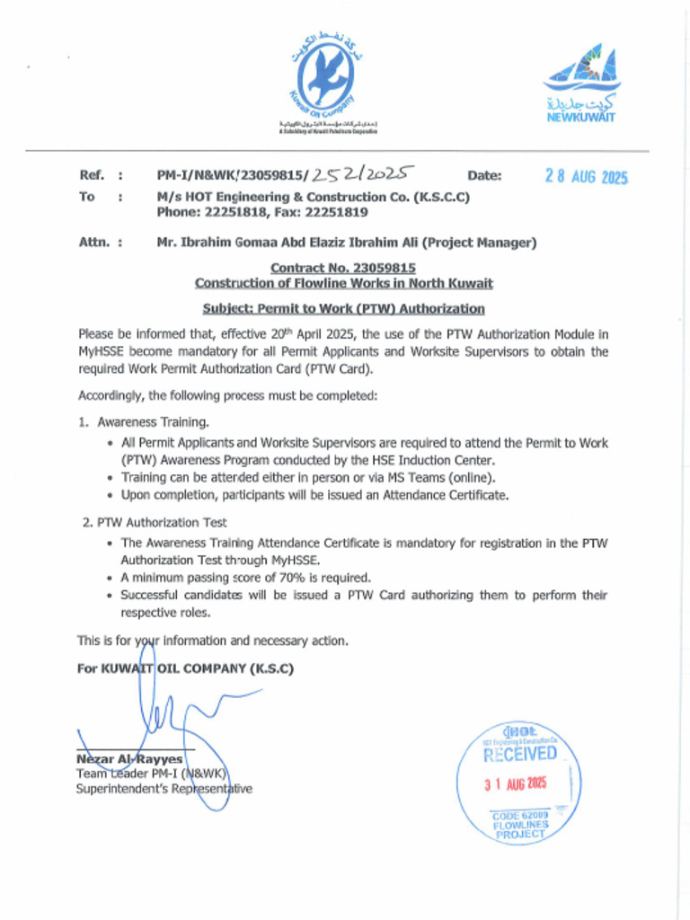 PTW Permit Card | PDF