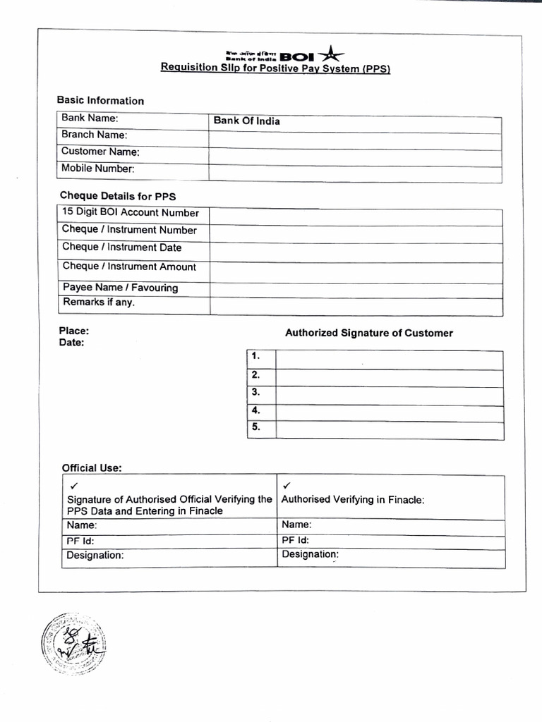 PPS Form-1 | PDF