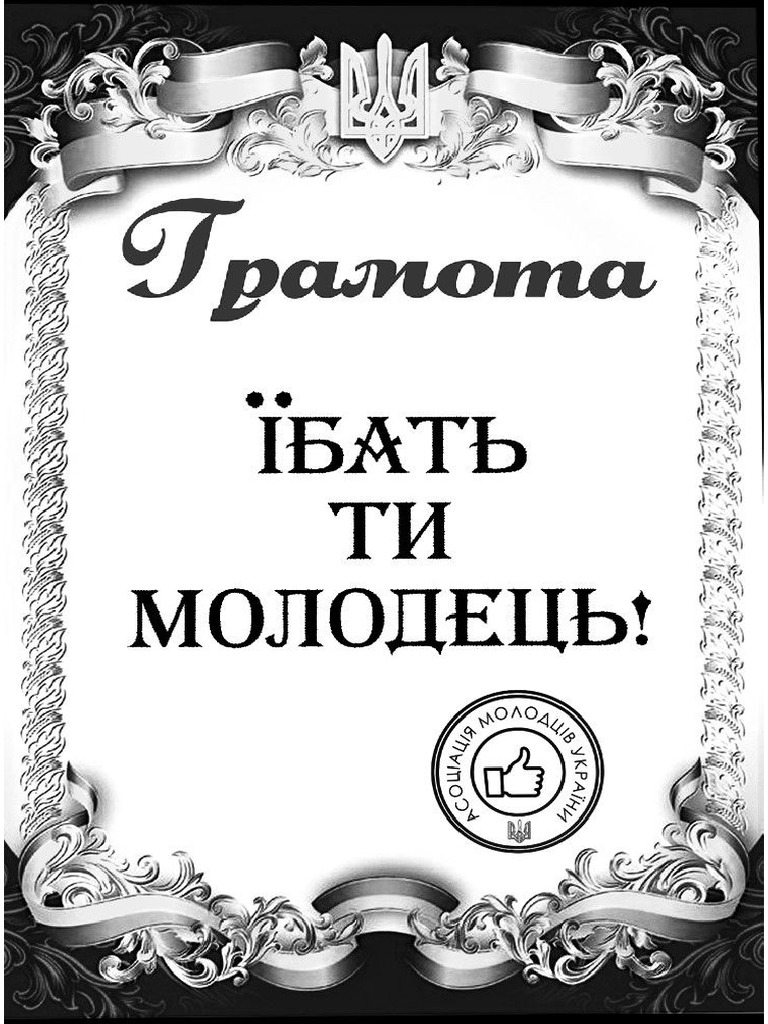 OneRead_20251016_1146 | PDF