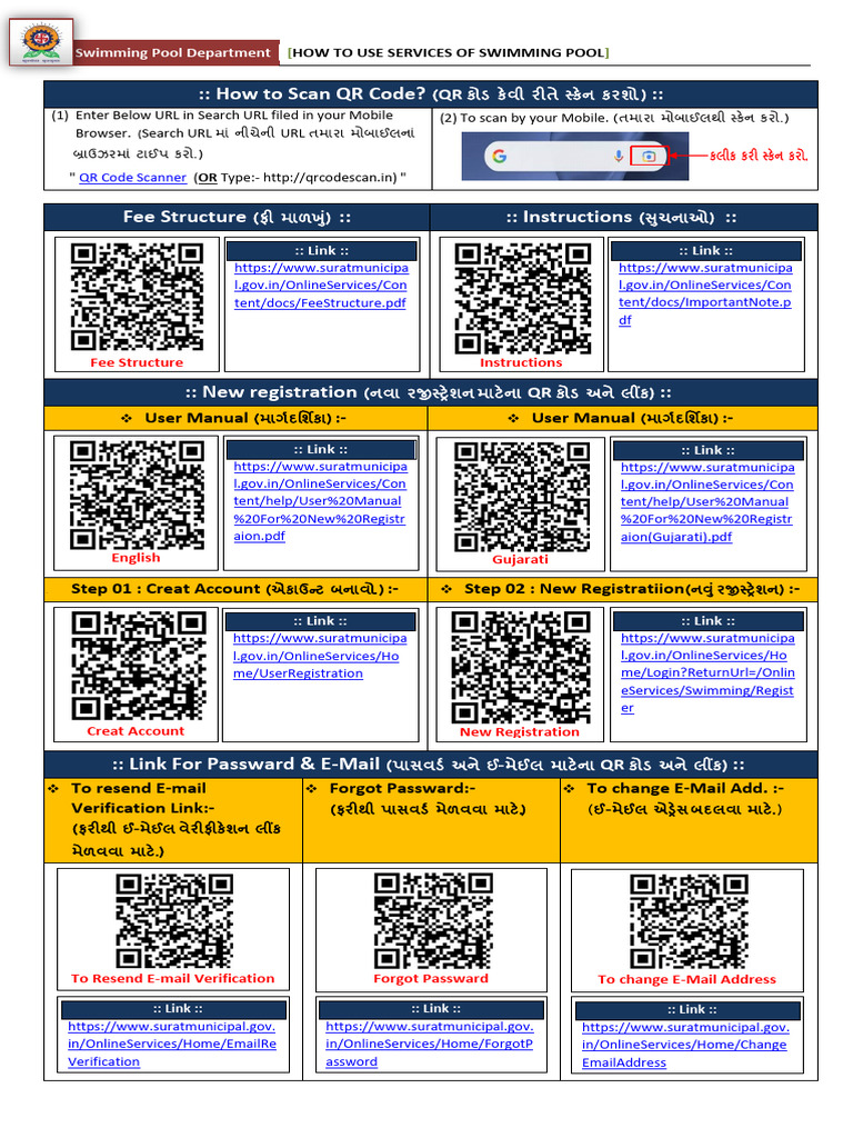 User Manual With QR Code | PDF | Qr Code | Software
