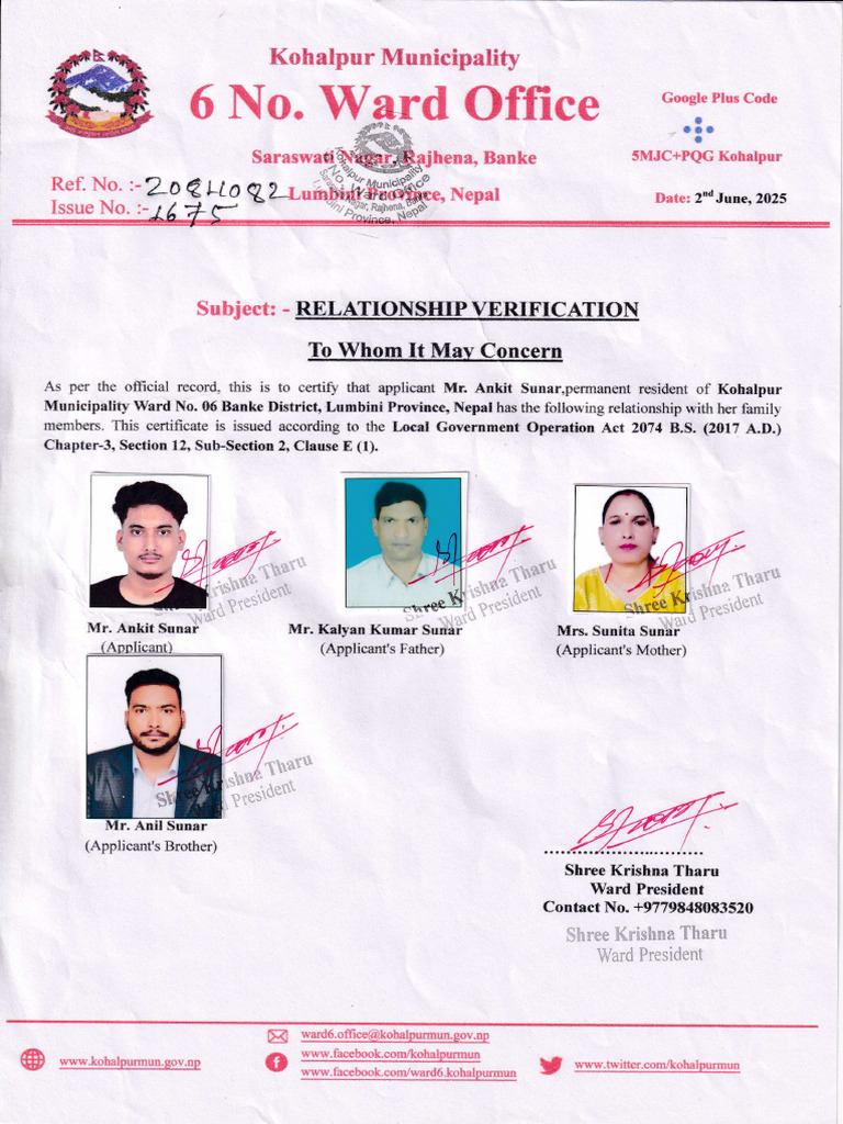 Ankit Sunar Ward Documents | PDF