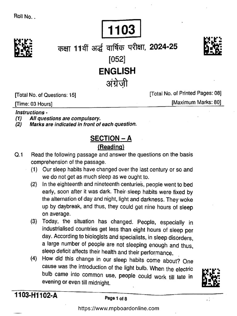 MP Board Class 11 Hy English 1103 171224 2025 | PDF