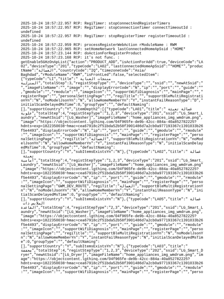 LG Smart Home Device Registration Guide | PDF