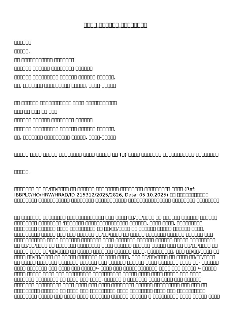 (Asmot) P | PDF