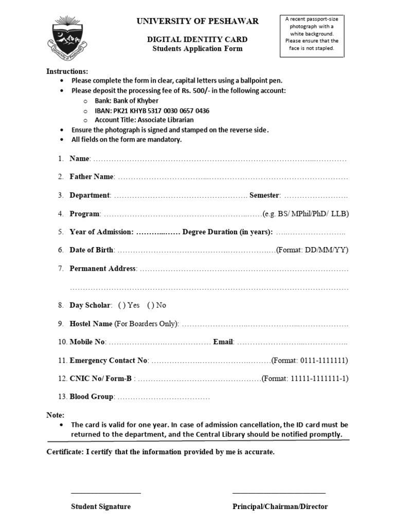 Students ID Card Form | PDF
