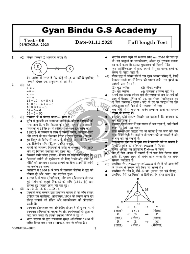06 Double Star Test Discussion | PDF | Voting | Elections