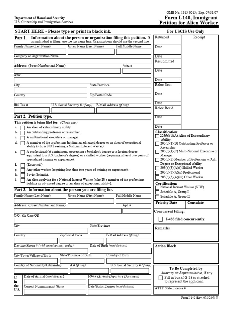 I-140 Form 7-11-07 | PDF | Immigration To The United States | Immigration