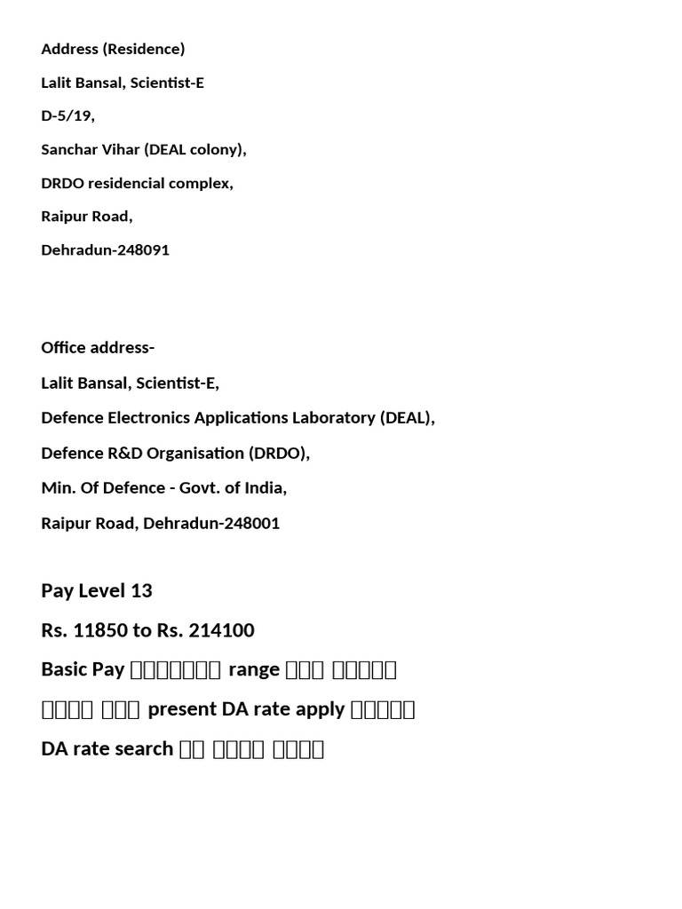 Sss Sssssssss | PDF