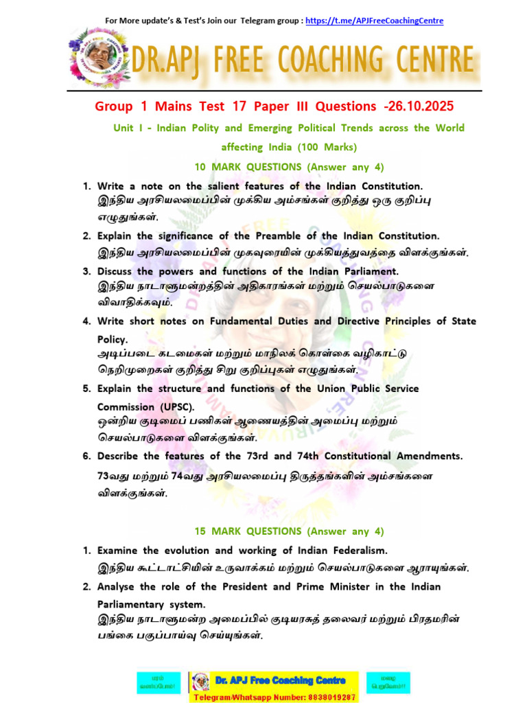 Group 1 Mains Test 17 Paper III Questions - 26.10.2025 | PDF