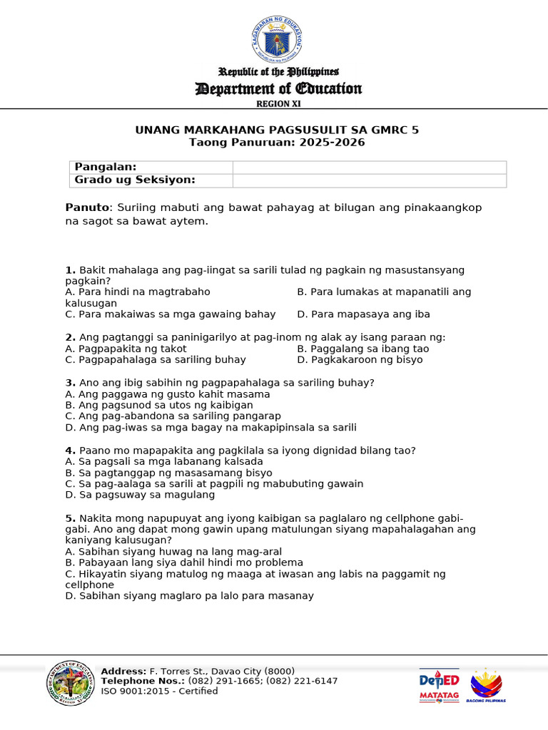 GMRC 5 | PDF