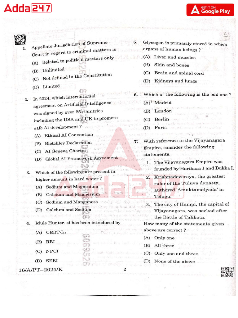 BPSC ASO Exam Question Paper Held on 10 Sept. 2025 English Compressed | PDF