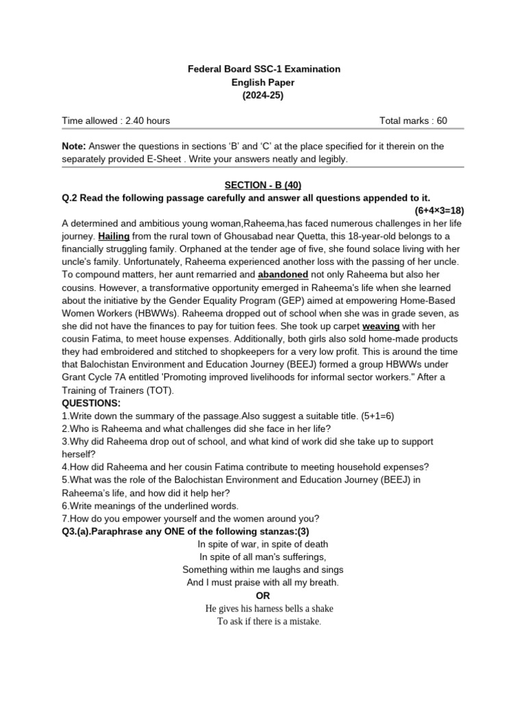 English Paper SSC-1 | PDF