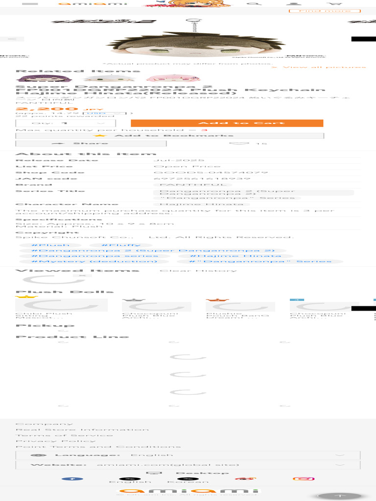 AmiAmi (Character & Hobby Shop) 2 | PDF