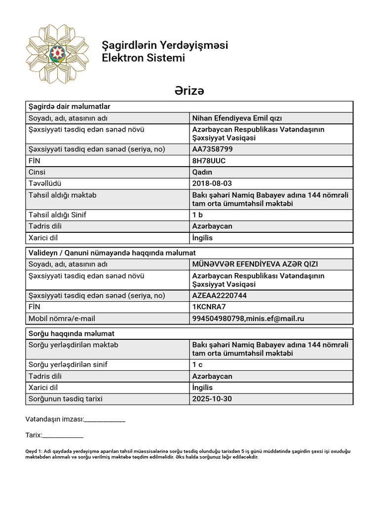 file (1) | PDF