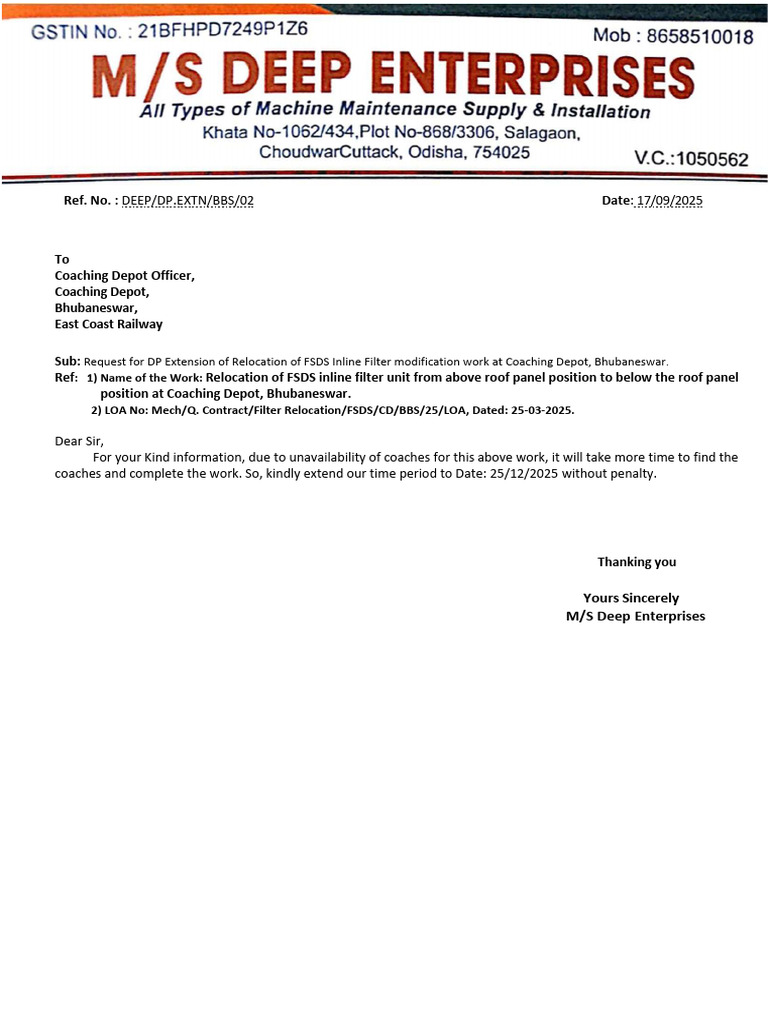 DP Extension Letter Filter Modification | PDF