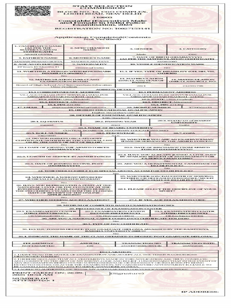 Application (1) | PDF