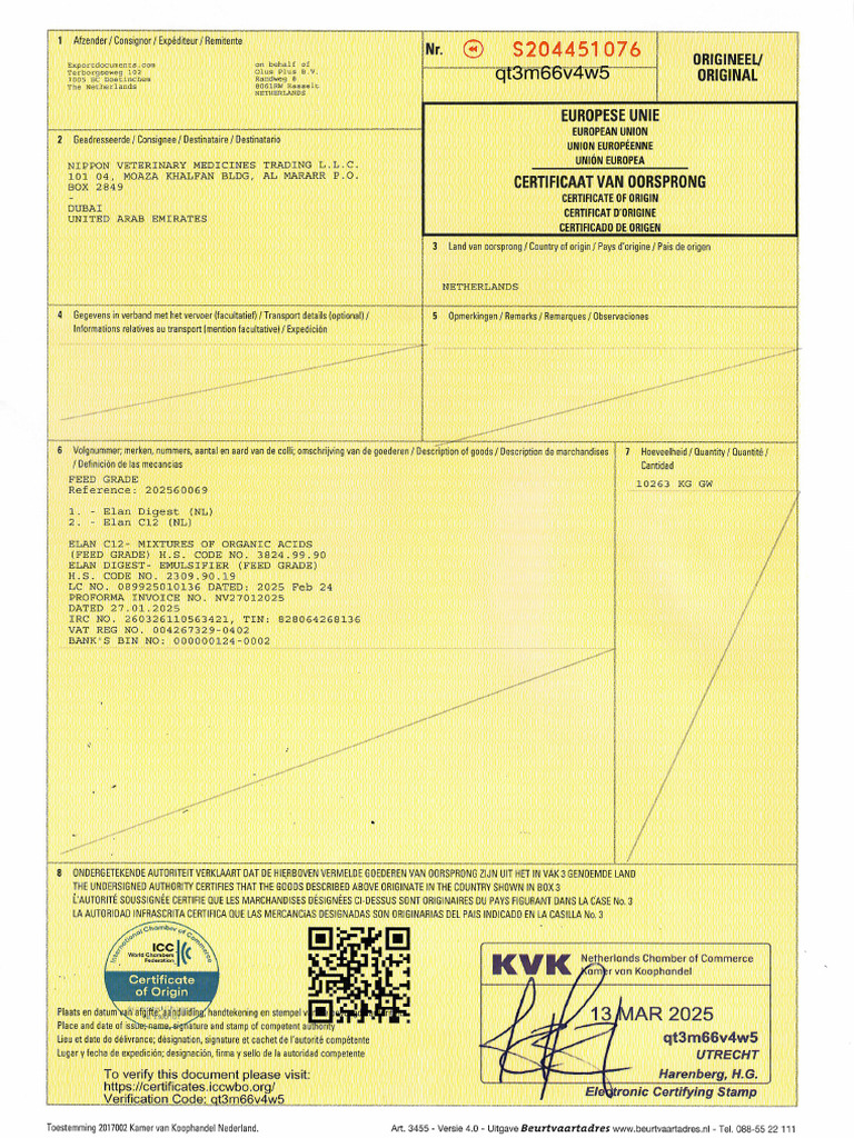 Coo | PDF