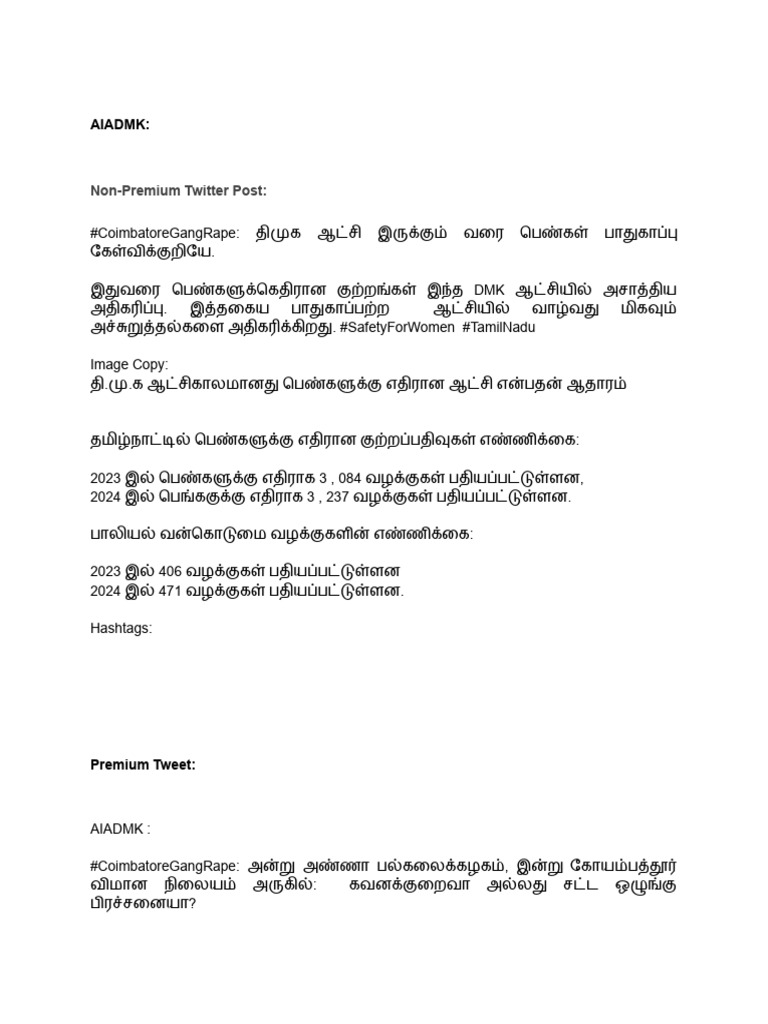 Srivatsan.m Assignment 2 | PDF