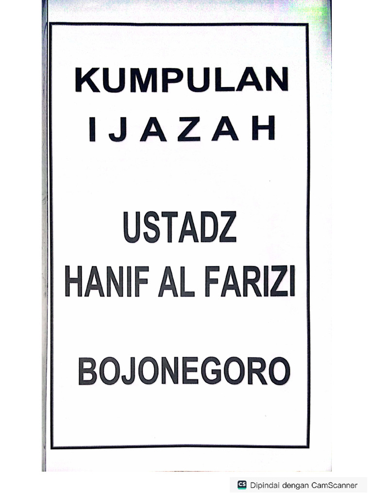 Ijazah Ustad Hanif Al Farizi | PDF