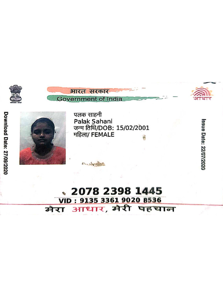 Storage Emulated 0 Android Data Com.cv.Docscanner Cache PDF TEMP DocScanner 6 Jun 2022 7-21 Pm | PDF