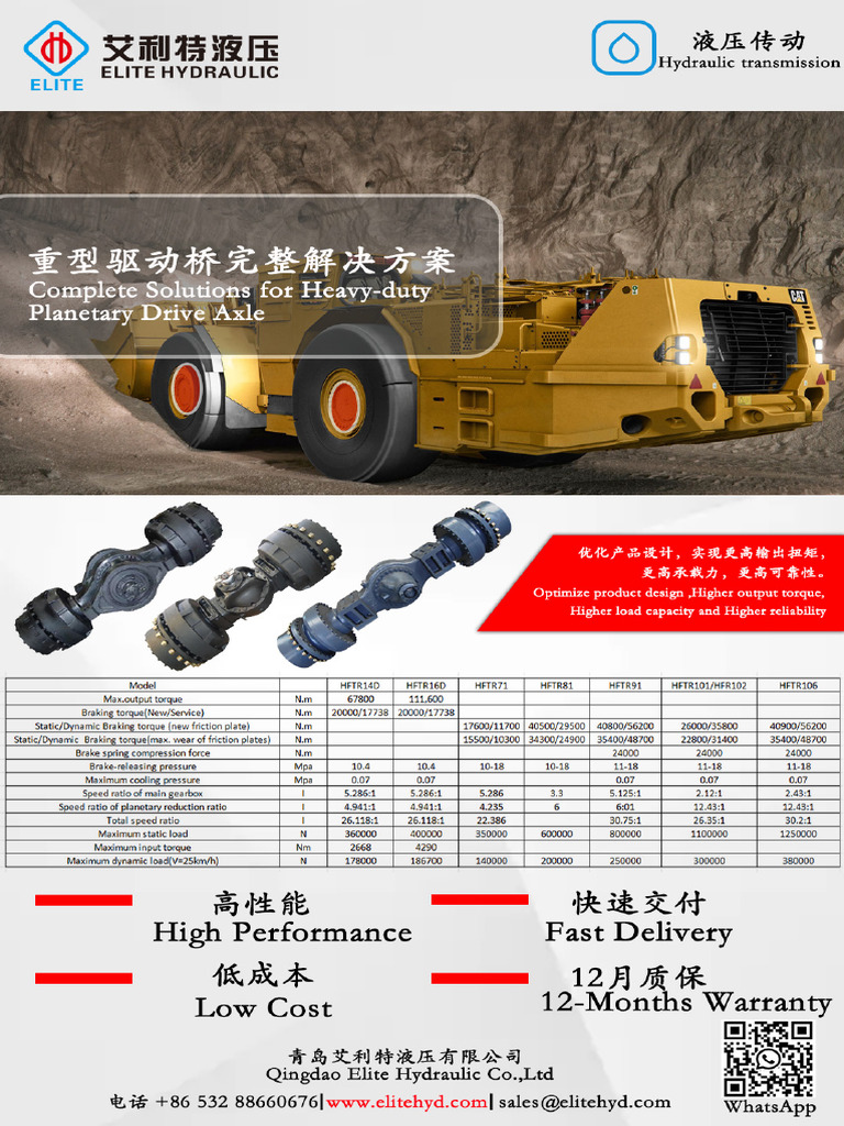 Heavy-duty Planetary Drive Axle Solutions | PDF