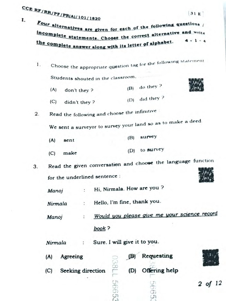Karnataka SSLC 2025 ENGLISH Question Paper | PDF