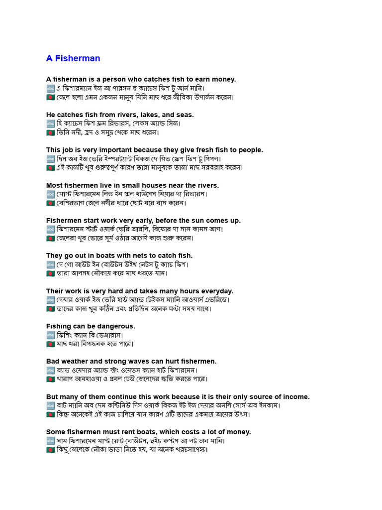 A Fisherman | PDF