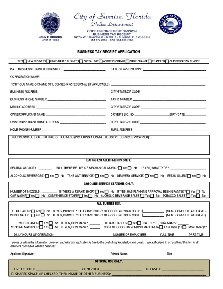 BTR Application | PDF