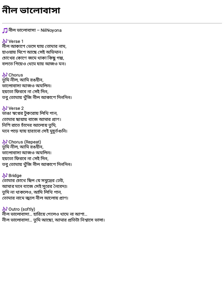 PDF 20251011 163929 | PDF